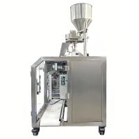 China Premade Pouch Fill And Seal Machine Vacuum Granule Premade Bag Packing Machine 5kw for sale