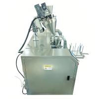 China Premade Bag Filling And Sealing Machine Vacuum Powder Rotary Premade Pouch Filling Sealing Machine 6kw for sale