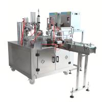 China 50Hz Fill Seal Packing Machine High Speed Rotary Cup Filling Machine for sale