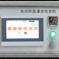 China 50Hz Fill Seal Packing Machine High Speed Rotary Cup Filling Machine for sale