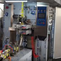 China 100ml - 500ml Aseptic Brick Carton Filling Machine High Speed Aseptic Packaging Machines for sale