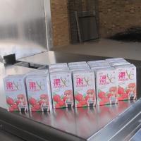 China 125ml - 200ml Aseptic Filling Machine Paper Box Brick Sterile Filling Equipment for sale