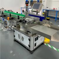 China Vertical Adhesive Labeling Machine Fully Automatic Round Bottle Labeling Machine for sale