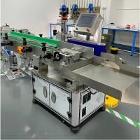 China Full Automatic Labeling Machine Vertical Double Sided Labeling Machine High Efficiency for sale