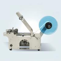 China 40W Automatic Labeling Machine Desktop Self Adhesive Labeling Machine for sale