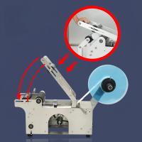 China 40W Automatic Labeling Machine Desktop Self Adhesive Labeling Machine for sale