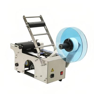 China 40W Automatic Labeling Machine Desktop Self Adhesive Labeling Machine for sale