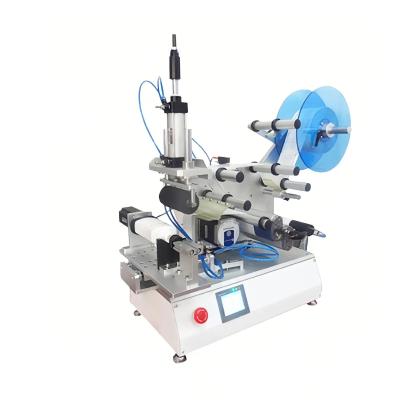 China Multi Functional Bottle Labeling Machine 300W Semi Automatic Bottle Labeler 220V for sale