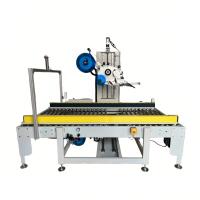 China Top And Bottom Flat Labeling Machine 500W Carton Labeling Machine Customized for sale