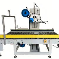 China Top And Bottom Flat Labeling Machine 500W Carton Labeling Machine Customized for sale