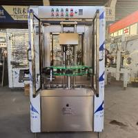 China 2000b/h Automatic Capping Machine 1.1kw Aluminium Capping Machine For Liquor And Oral Liquid Bottle for sale