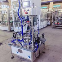 China Continuous Automatic Capping Machine 750W Automatic Capping Equipment for sale