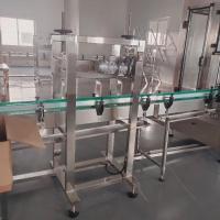 China 180W Automatic Capping Machine High Efficiency Cap Pressing Machine For Wine for sale