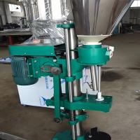 China 0.75KW Semi Auto Capping Machine 1200BPH - 1500BPH Semi Automatic Corker for sale