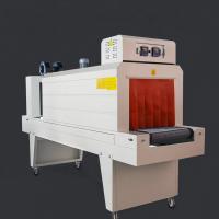 China Fast Automatic Shrink Wrapping Machine Industrial Heat Shrink Wrap Machine 380V 3 Phase for sale