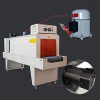 China Fast Automatic Shrink Wrapping Machine Industrial Heat Shrink Wrap Machine 380V 3 Phase for sale