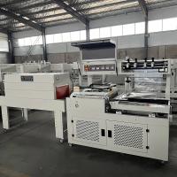 China Automatic Heat Shrink Packing Machine Temperature Control Shrink Film Packing Machine 1.35kw for sale