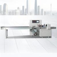 China Automatic Pillow Bag Packaging Machine 304 Stainless Packing Pillow Machine 380V for sale