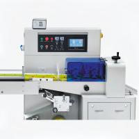 China Automatic Pillow Bag Packaging Machine 304 Stainless Packing Pillow Machine 380V for sale