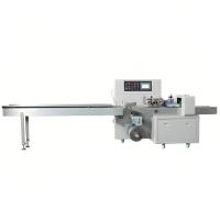 China 4KW Pillow Type Packing Machine 220V Vegetable Packaging Machine 20Bags/Min - 100Bags/Min for sale