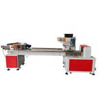 China Horizontal Automatic Pillow Packing Machine 2.6KW Candy Packaging Machine 300Bags/Min for sale