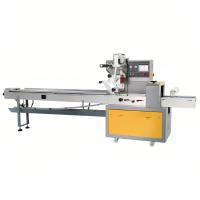 China 2.6KW Pillow Type Packing Machine Back Sealing Soap Packaging Machine 220V for sale
