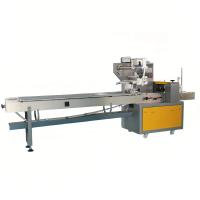 China 2.6KW Pillow Type Packing Machine Back Sealing Soap Packaging Machine 220V for sale