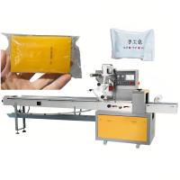 China 2.6KW Pillow Type Packing Machine Back Sealing Soap Packaging Machine 220V for sale