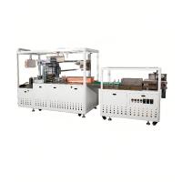 China Automatic 3D Packing Machine Multifunctional High Efficiency Packing Machine for sale