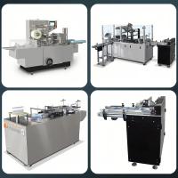 China Automatic 3D Packing Machine Multifunctional High Efficiency Packing Machine for sale