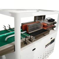 China Automatic 3D Packing Machine Multifunctional High Efficiency Packing Machine for sale