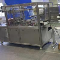 China Transparent Film Wrapping Machine 3D Cosmetics Packaging Machine Full Automatic for sale