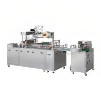 China 3.7kw 3D Packing Machine 220V / 380V Automatic Packaging Equipment for sale