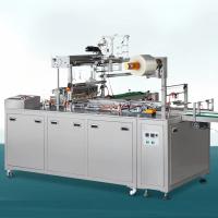 China 3.7kw 3D Packing Machine 220V / 380V Automatic Packaging Equipment for sale