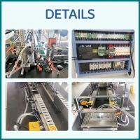 China 3.7kw 3D Packing Machine 220V / 380V Automatic Packaging Equipment for sale