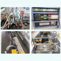 China 3.7kw 3D Packing Machine 220V / 380V Automatic Packaging Equipment for sale