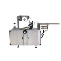 China Automatic 3D Packing Machine Horizontal Transparent Film Packaging Machine 220V for sale