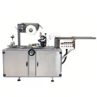 China Automatic 3D Packing Machine Horizontal Transparent Film Packaging Machine 220V for sale
