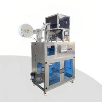 China Fully Automatic Coffee Packing Machine Inner Outer Coffee Bag Packaging Machine 3.7kw for sale