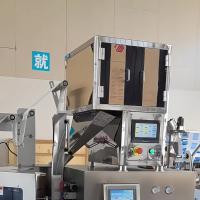 China Fully Automatic Coffee Packing Machine Inner Outer Coffee Bag Packaging Machine 3.7kw for sale