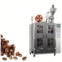 China Automatic Drip Coffee Packaging Machine Outer Coffee Bag Packing Machine 3.7kw for sale