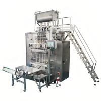 China Double Column Liquid Stick Pack Packaging Machine Automatic Powder Stick Pack Machine 9KW for sale