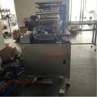 China Servo 3D Box Packing Machine High Speed Film Sealing Machine for sale