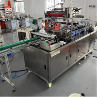 China Servo 3D Box Packing Machine High Speed Film Sealing Machine for sale