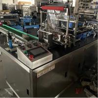 China Servo 3D Box Packing Machine High Speed Film Sealing Machine for sale