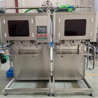 China 1L - 30L Aseptic Filling Machine Industrial Aseptic Bib Filler for sale