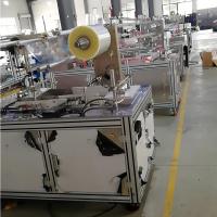China Semi Automatic 3D Packing Machine Square Box BOPP Wrapping Machine 4.5kw for sale