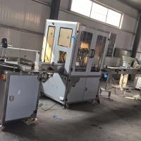 China 2kw Aseptic Carton Packing Machine Customizable Beverage Packaging Equipment 380V / 220V for sale