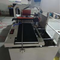 China L Type Shrink Tunnel Machine Fully Automatic Shrink Wrap Packaging Equipment 220V 50Hz for sale