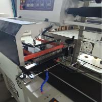 China L Type Shrink Tunnel Machine Fully Automatic Shrink Wrap Packaging Equipment 220V 50Hz for sale